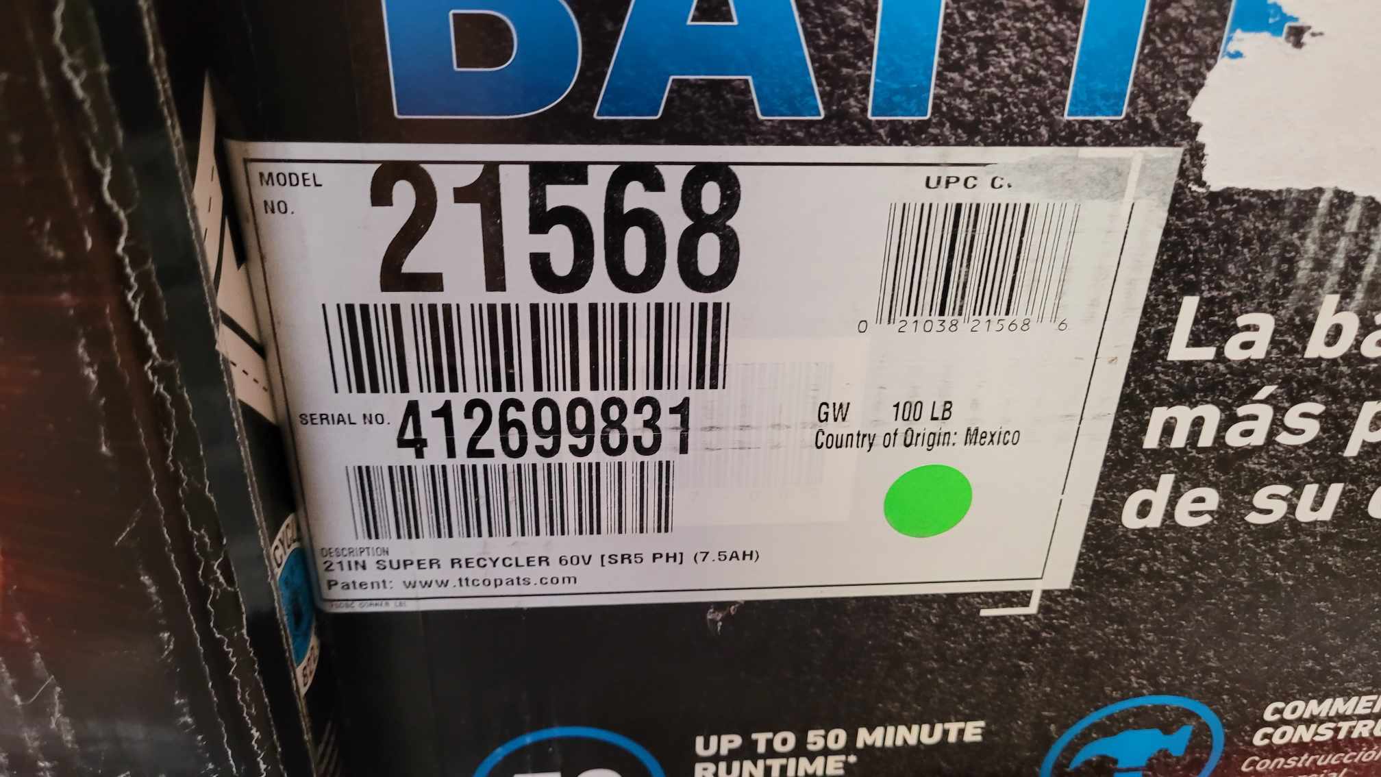 Toro 21″ 60V Max Super Recycler Mower w/ 7.5Ah Battery & Charger ...